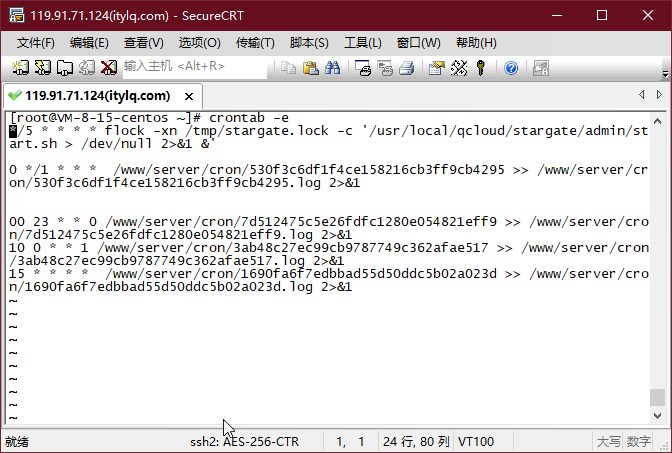 Crontab命令及cron表达式详解用于在linux系统中执行定时任务计划 It摇篮曲 